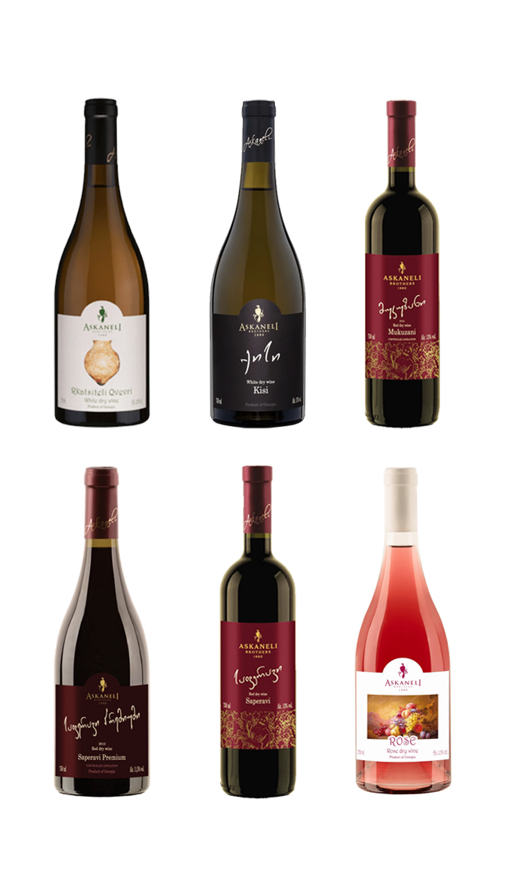Products | Georgian Wines And Spirits