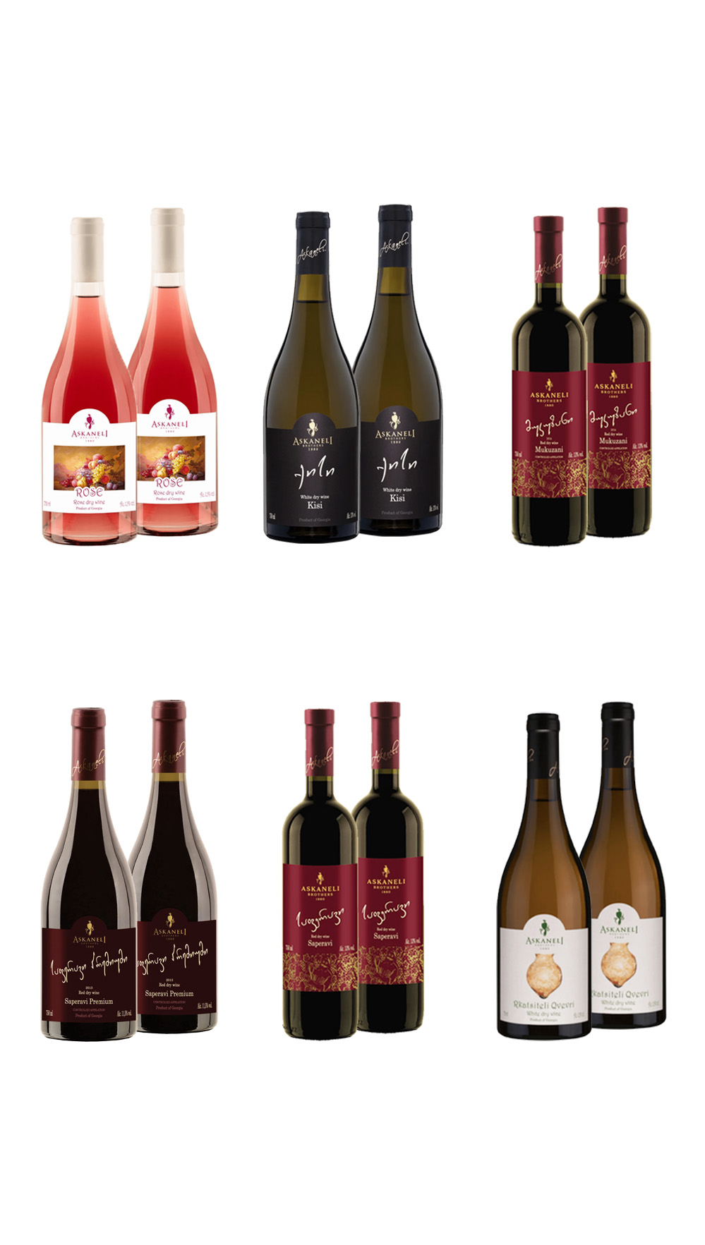 Products | Georgian Wines And Spirits